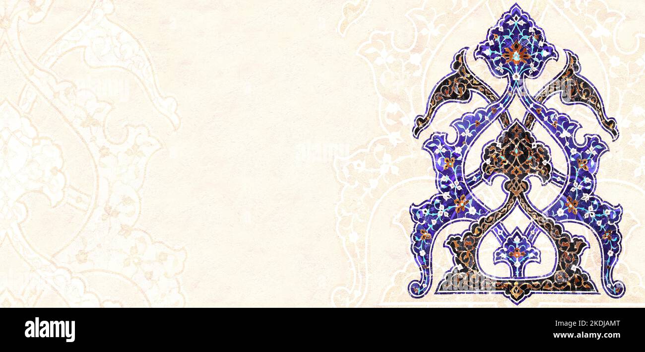 Detail of traditional persian mosaic wall with geometrical and floral ...