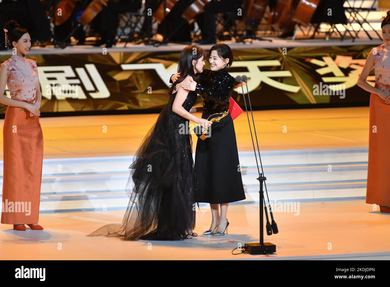 Chinese actress and model Rayzha Alimjan won the 33rd Feitian Award for ...