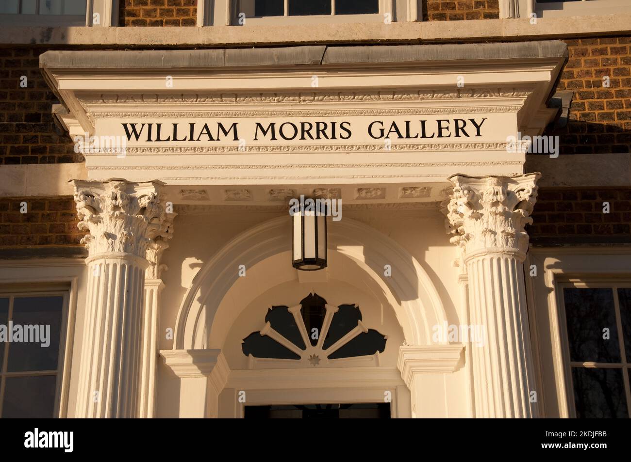 London now gallery hi-res stock photography and images - Alamy