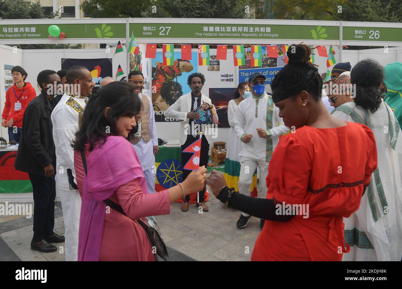 Ethiopia Area in the 19th Peking University International Culture ...