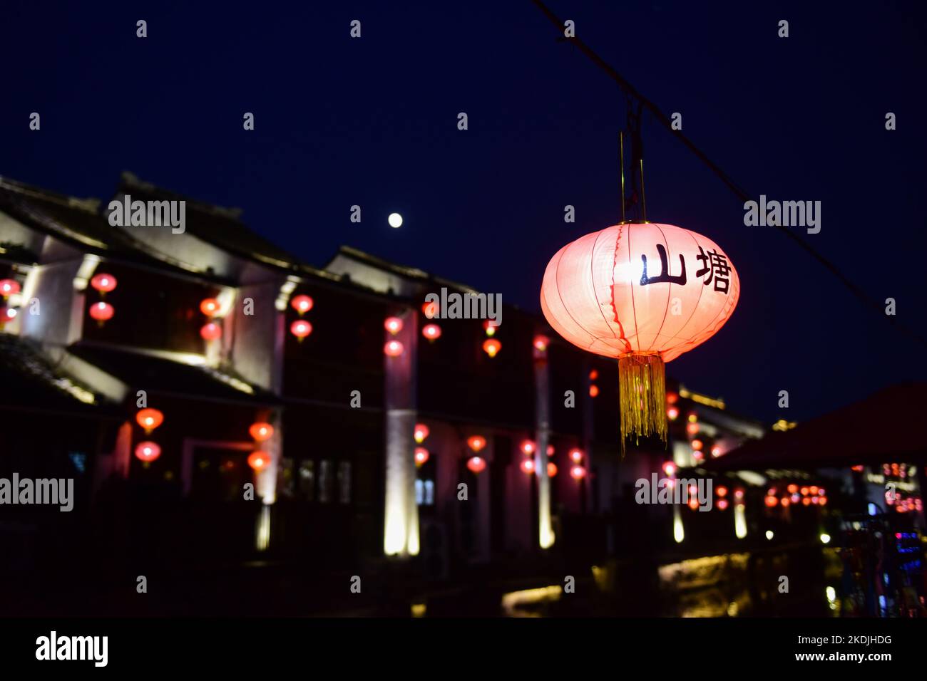 Colorful night views in Seven-mile Shan Tang, Suzhou City, east China's ...