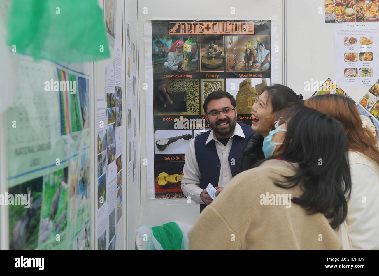 Pakistan Area in the 19th Peking University International Culture ...