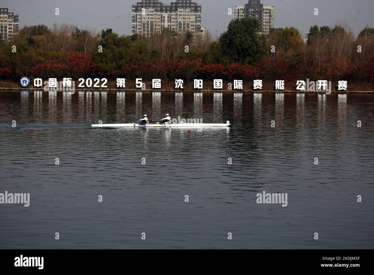 The 2022 Shenyang International Rowing Open Tournament is held in the ...