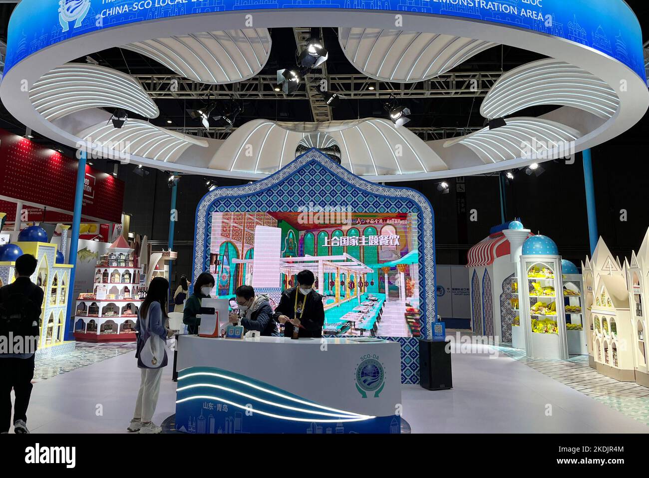 Shanghai cooperation demonstration zone hi-res stock photography and ...