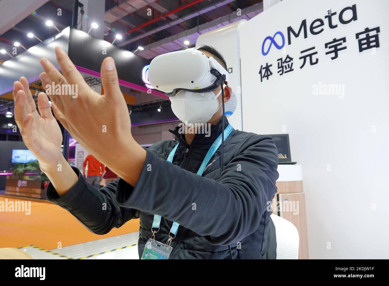SHANGHAI, CHINA - NOVEMBER 7, 2022 - Visitors experience the Metaverse ...