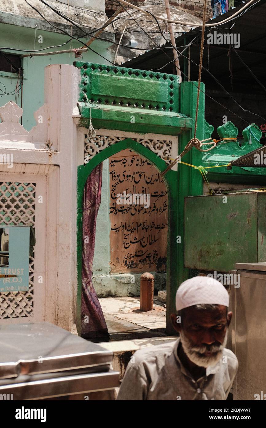 Indian urdu culture hi-res stock photography and images - Alamy