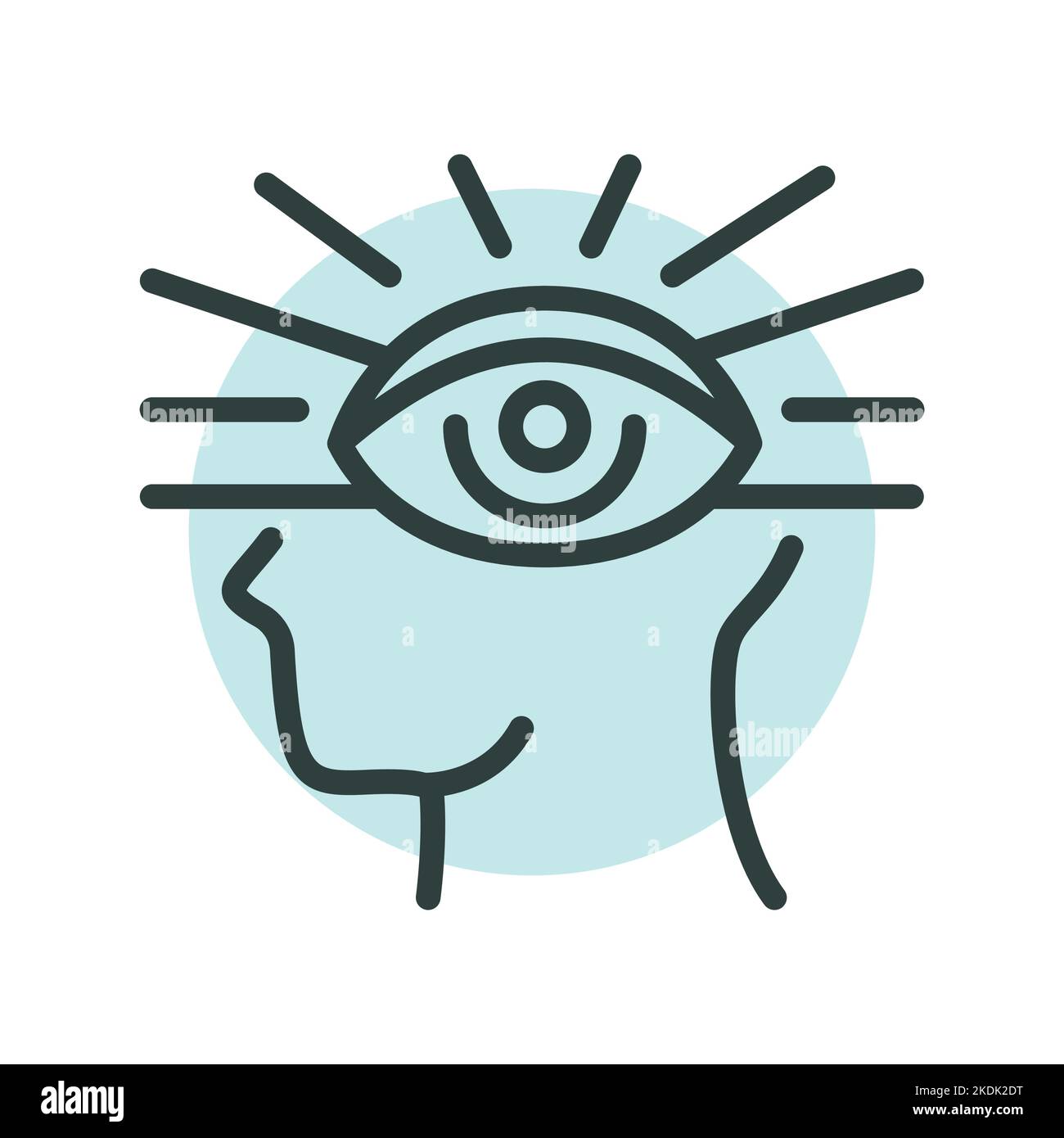 Vision line icon. Self development Stock Vector Image & Art - Alamy