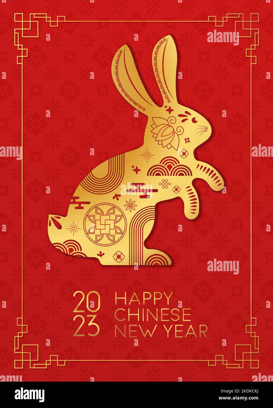 China lunar new year 2023 Stock Vector Images - Alamy