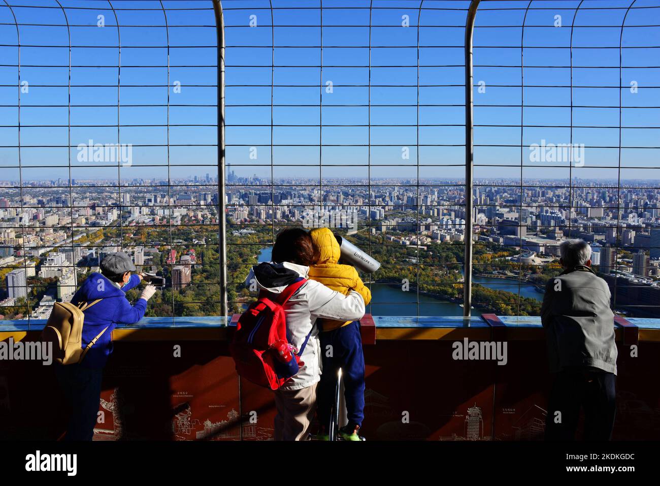 BEIJING,CHINA - NOVEMBER 7, 2022 - A panoramic view of the city of ...