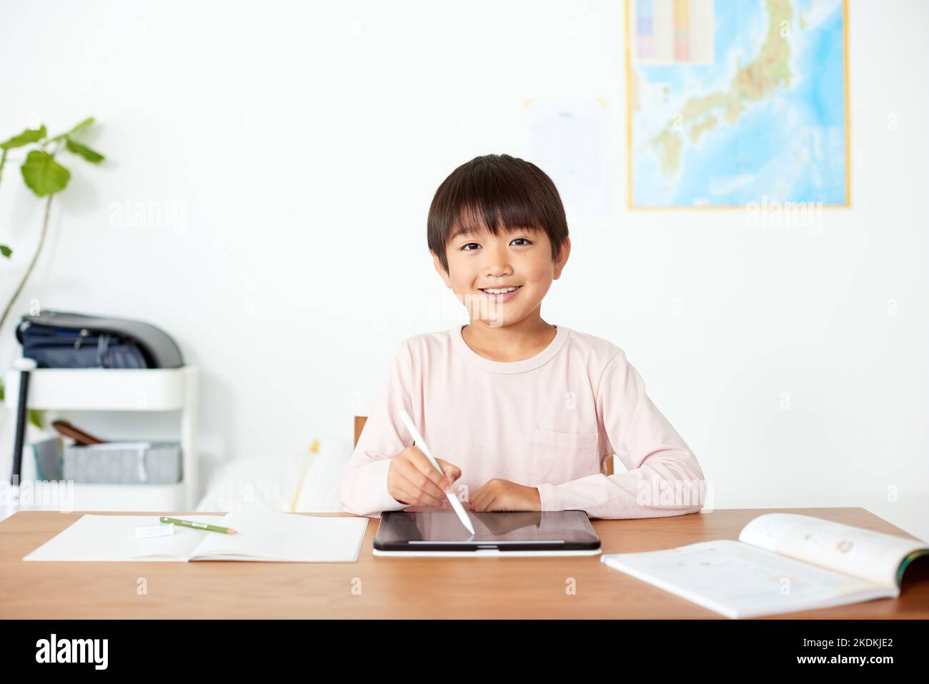Children communication school japanese hi-res stock photography and ...