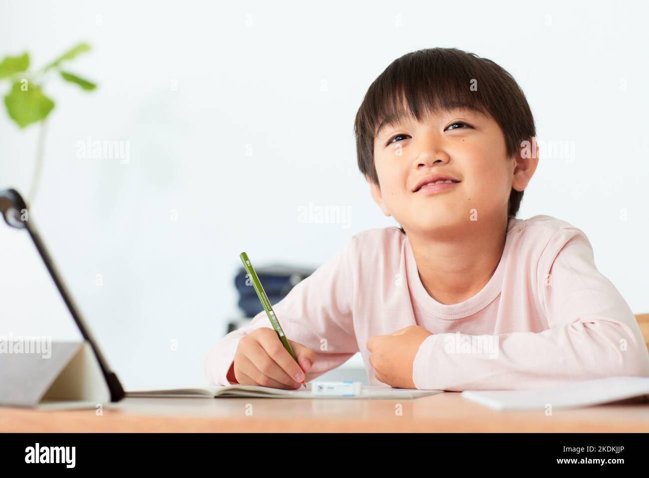 Japanese kid studying at home Stock Photo - Alamy