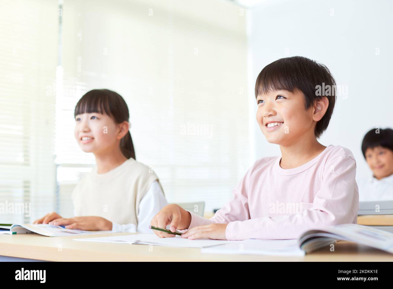 Japanese kids studying Stock Photo - Alamy