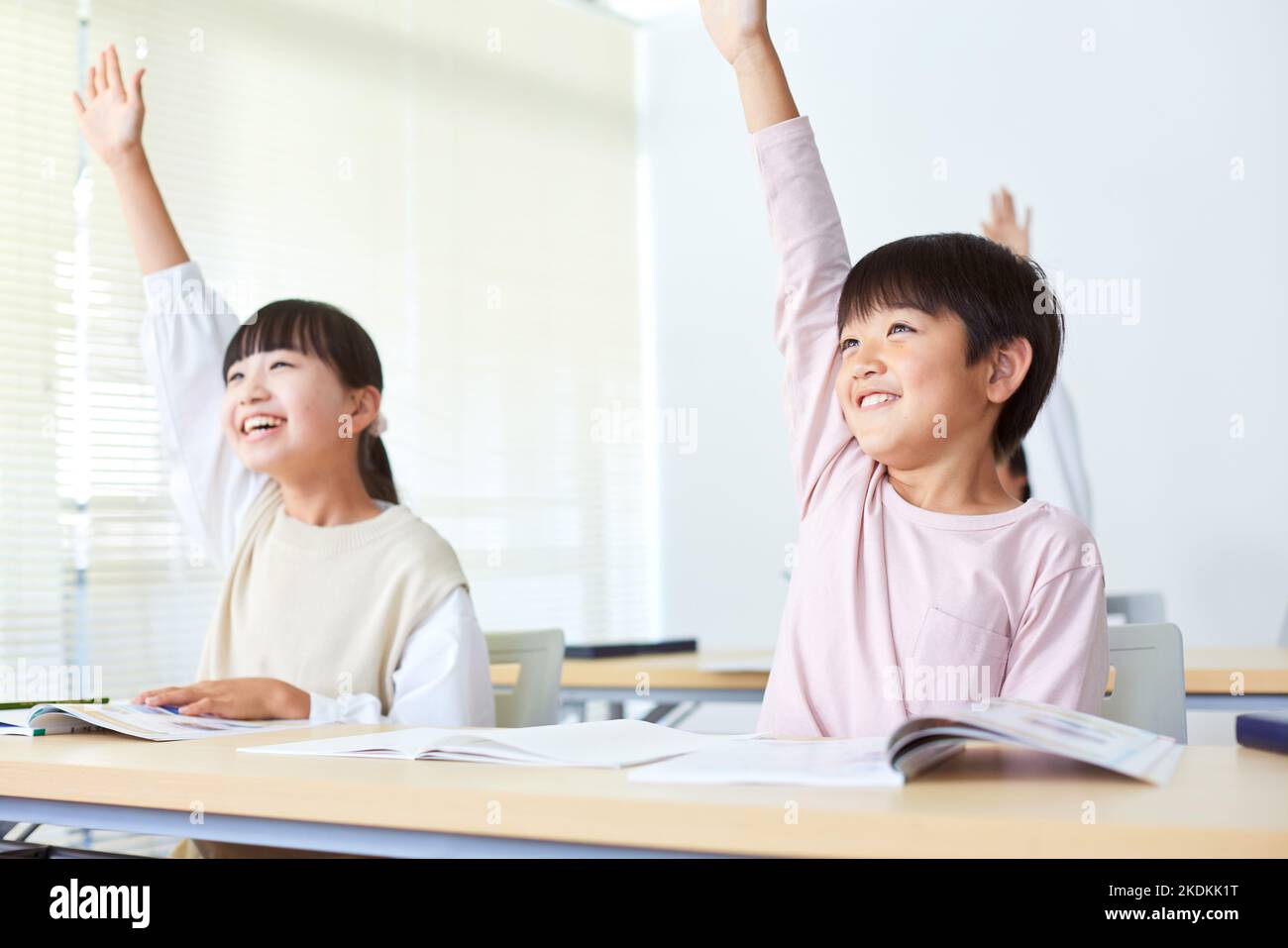 Japanese kids studying Stock Photo - Alamy