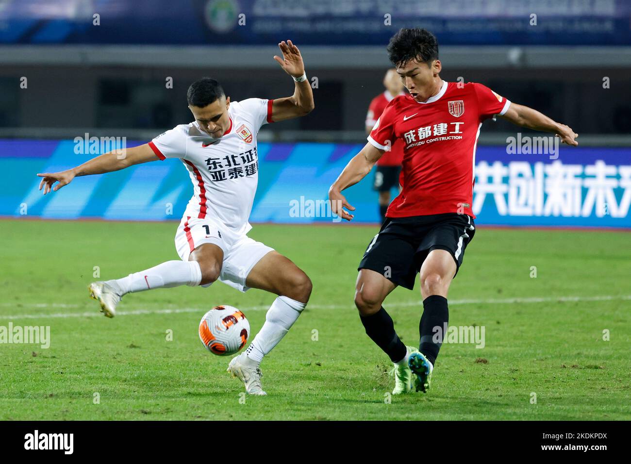 Csl football hi-res stock photography and images - Alamy