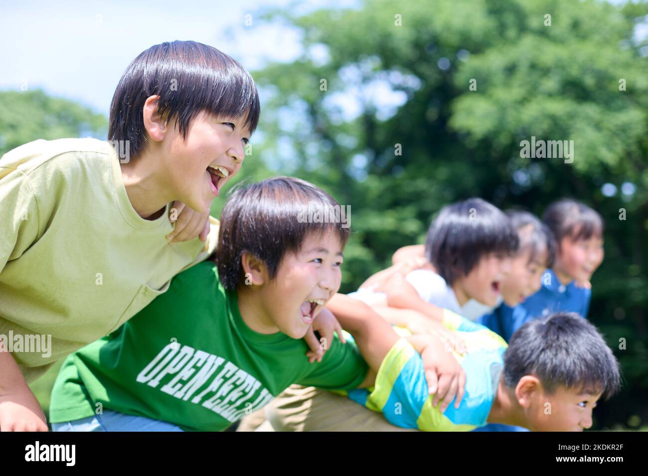 Japanese kids at city park Stock Photo - Alamy
