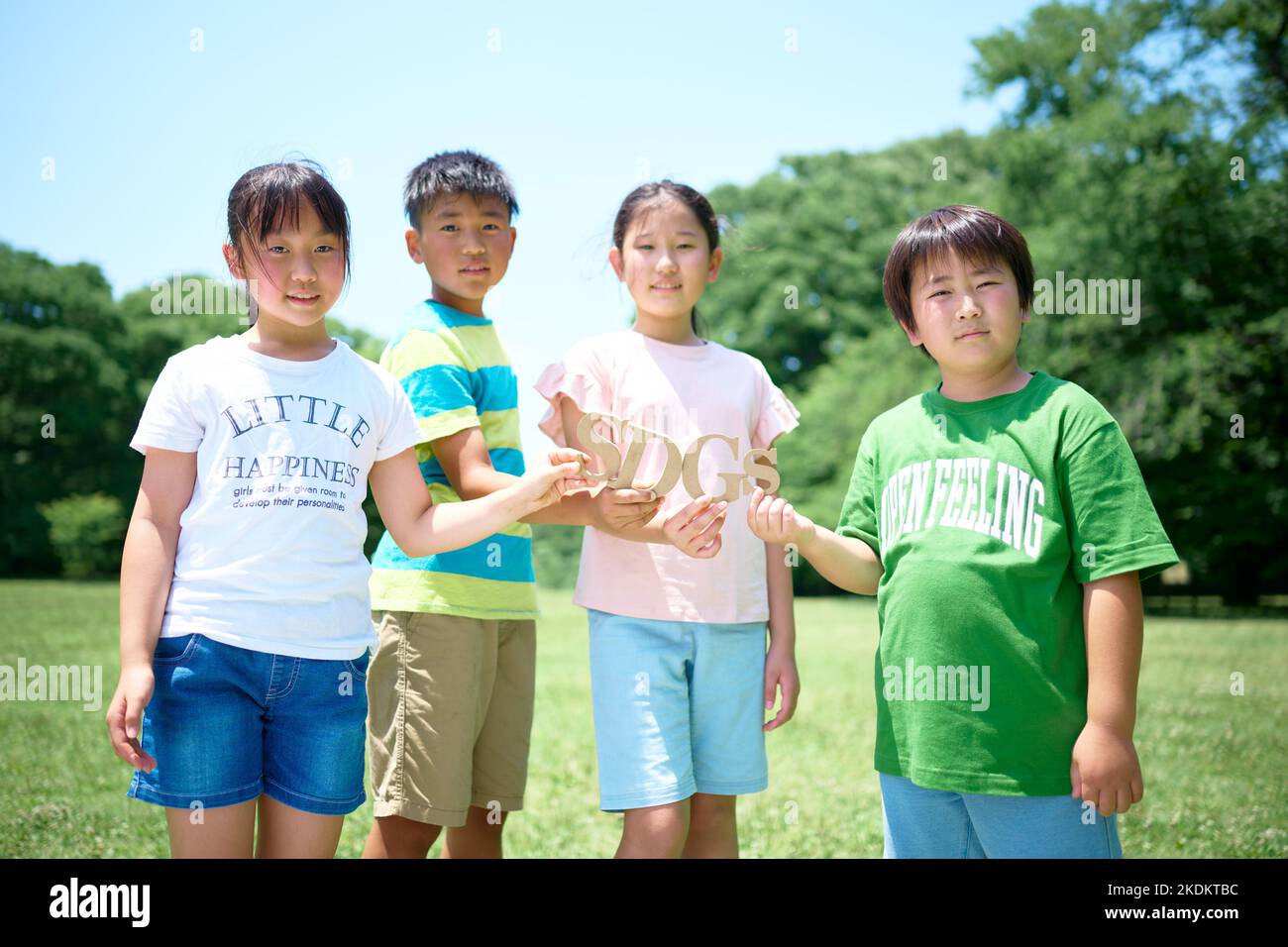 Japanese alphabet student hi-res stock photography and images - Alamy