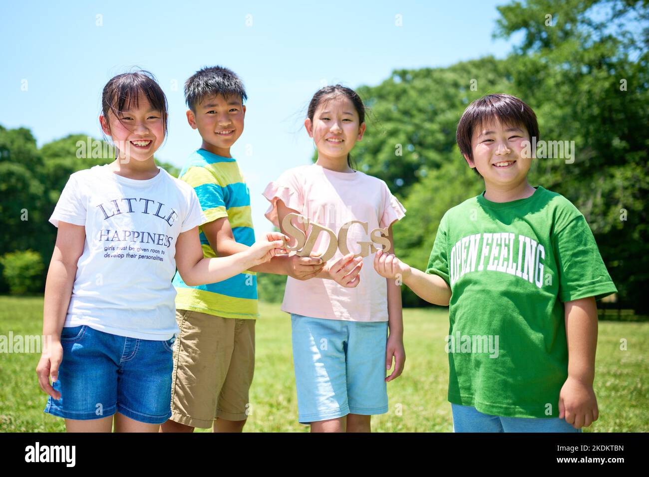 Japanese kids at city park Stock Photo - Alamy
