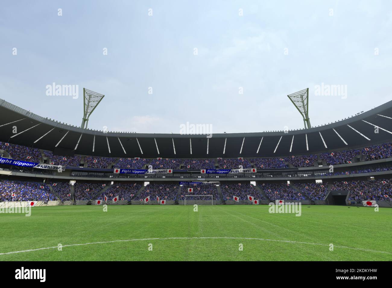 Japanese football soccer fans supporters stadium japanese japan ...