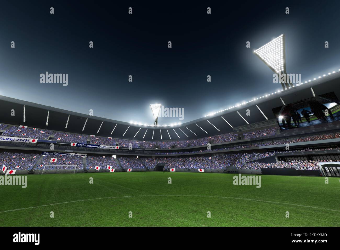 Japanese football soccer fans supporters stadium japanese japan ...