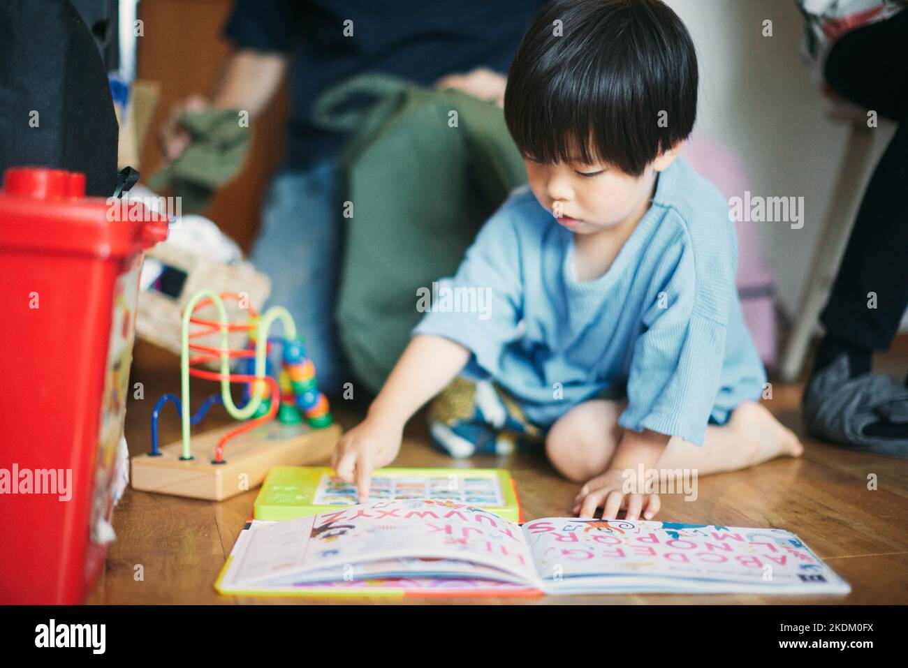 Japanese kid at home Stock Photo - Alamy