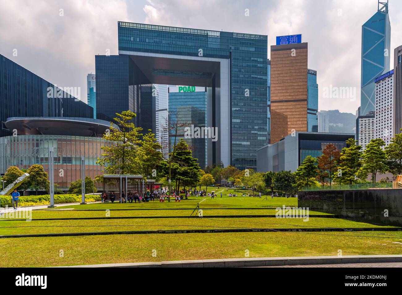 Admiralty, Hong Kong - March 29th 2018: The Central Government Complex ...