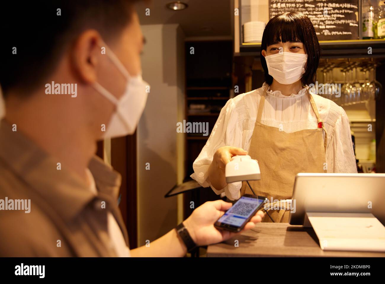 Japanese restaurant staff working Stock Photo - Alamy