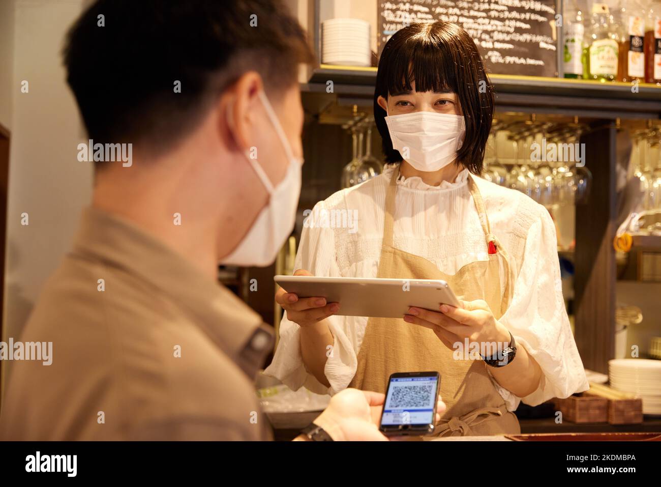 Japanese restaurant staff working Stock Photo - Alamy