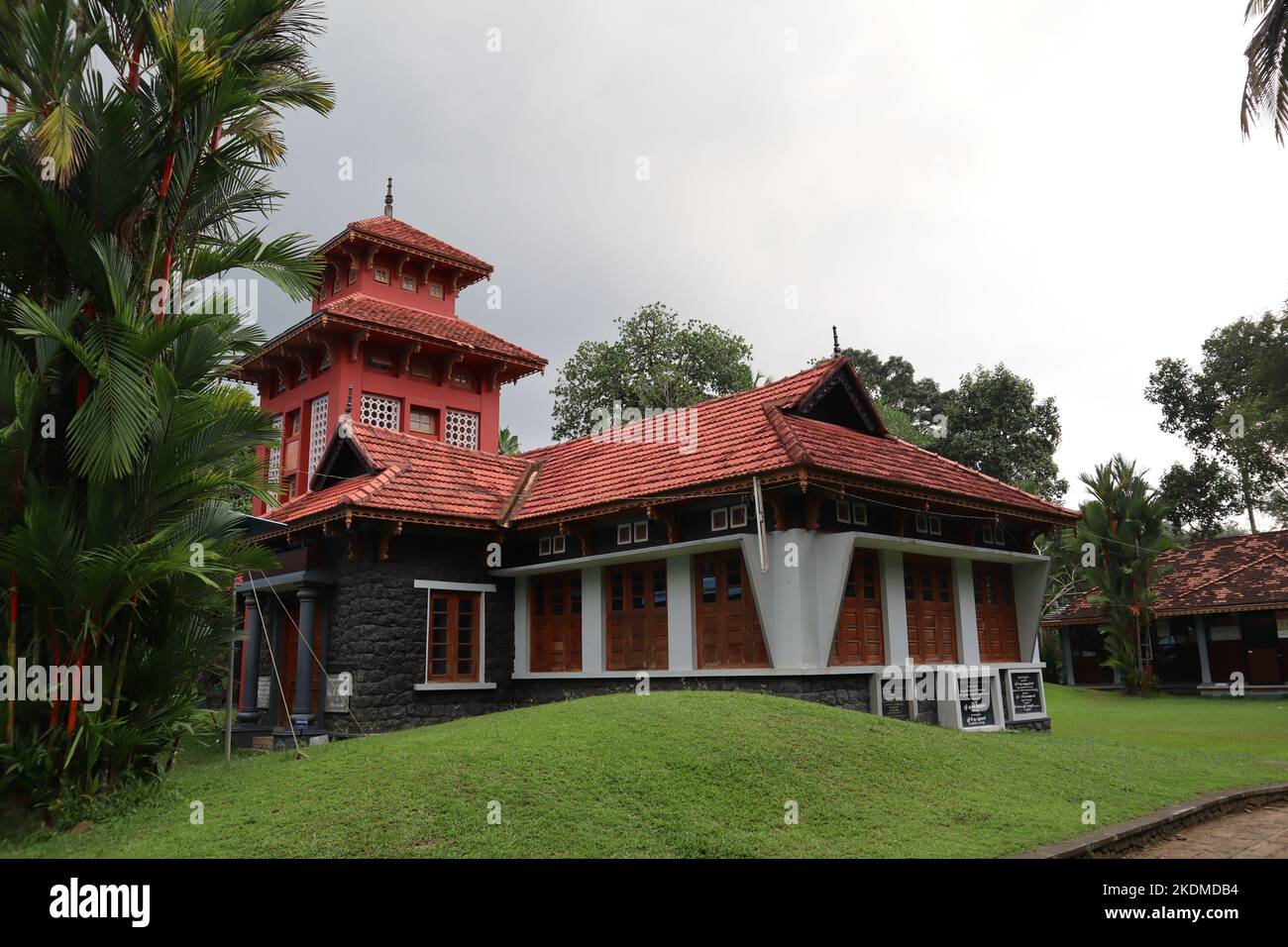 Kumaran Asan National Institue of culture Thonnakkal Trivandrum Kerala India Stock Photo - Alamy