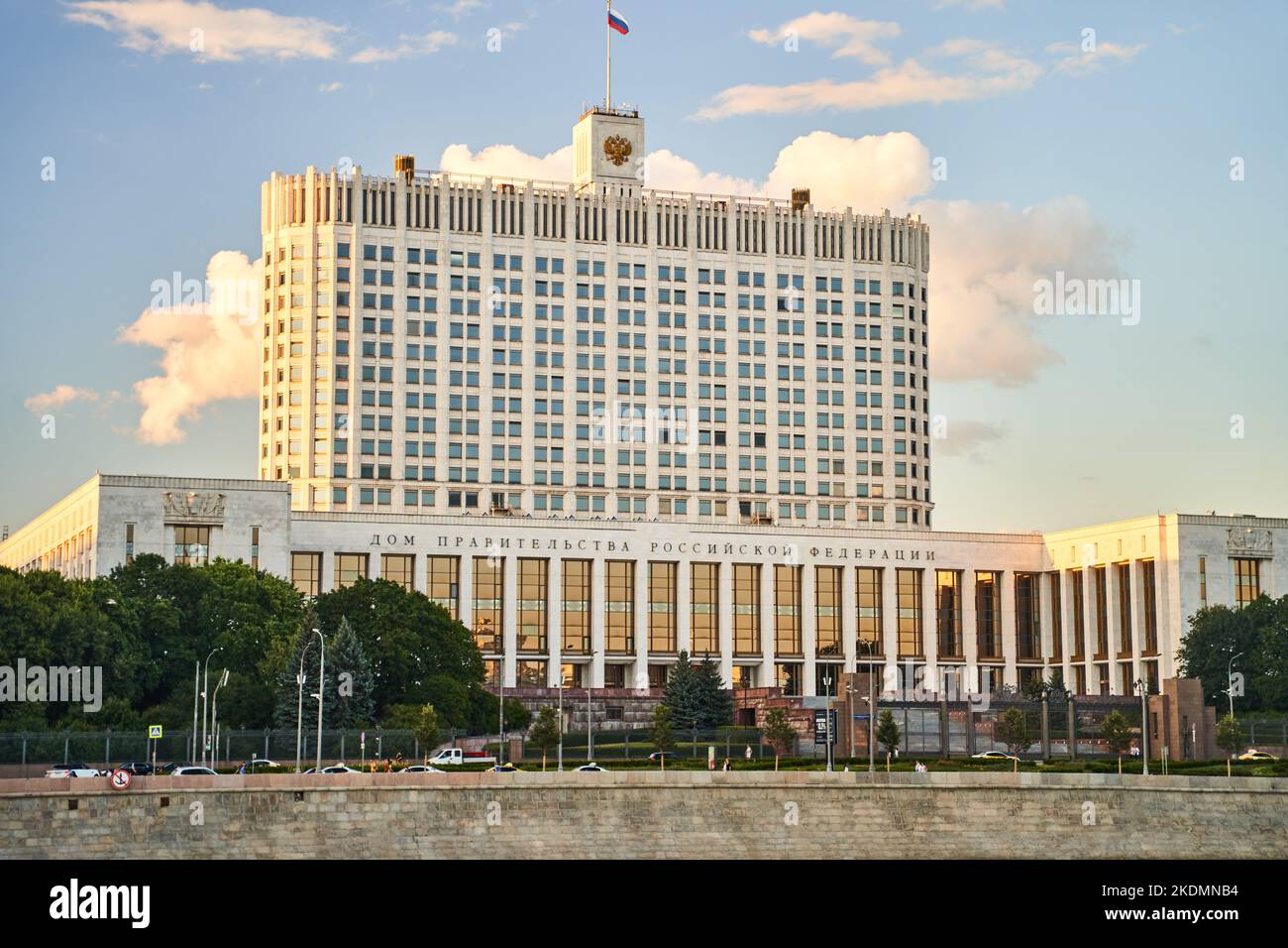 Federation style house hi-res stock photography and images - Alamy