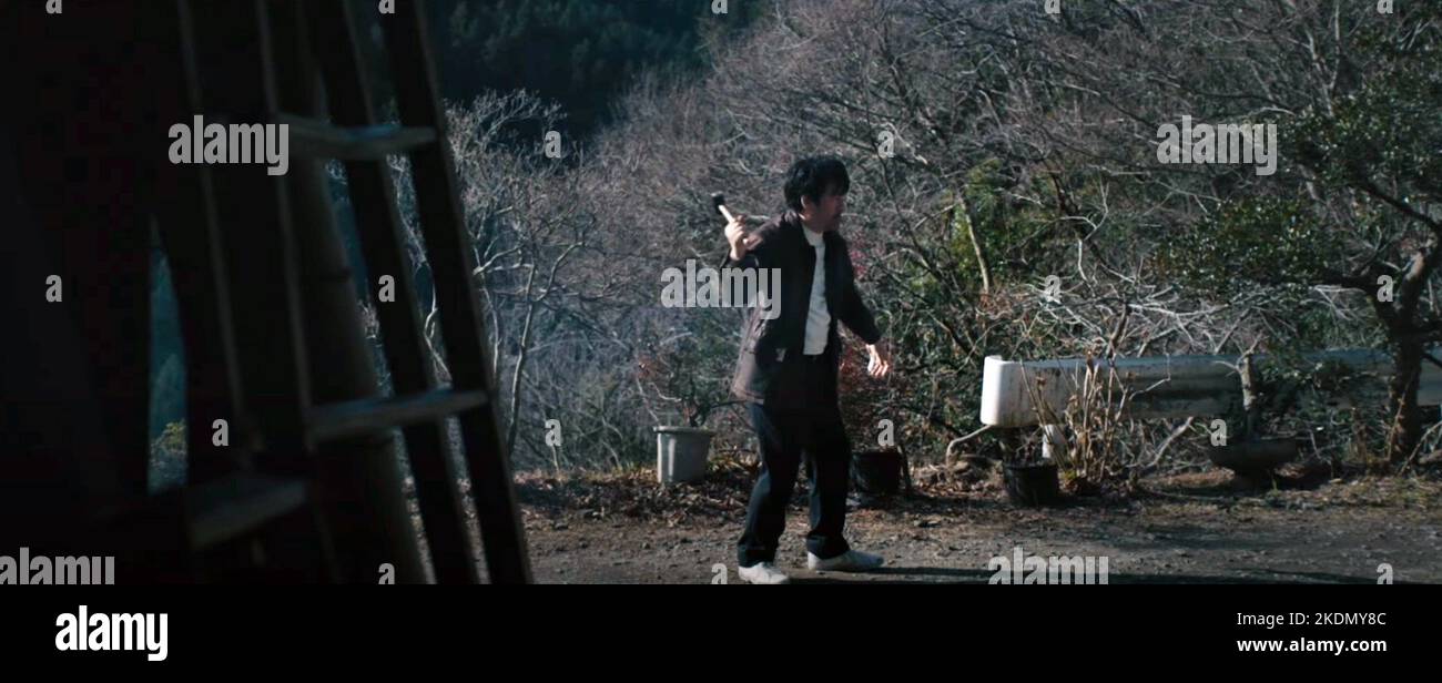 MISSING, (aka SAGASU), Jiro Sato, 2021. © Dark Star Pictures /Courtesy ...