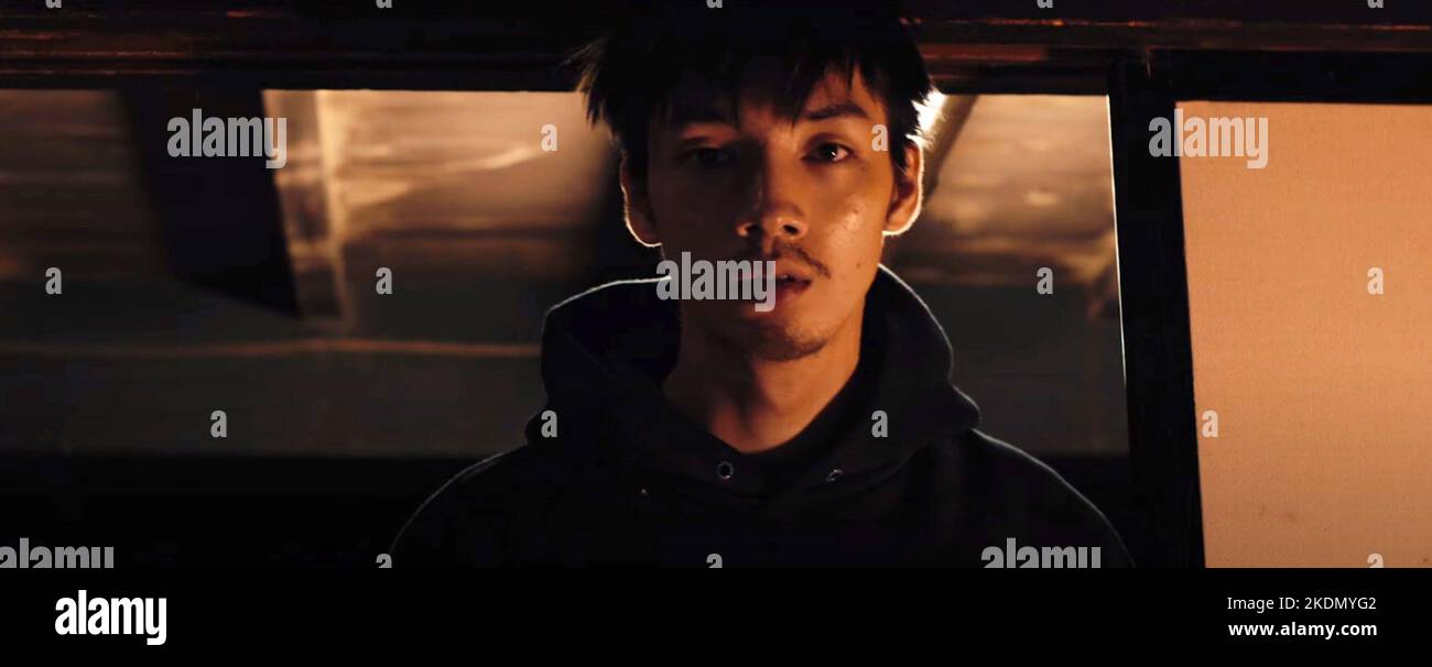 MISSING, (aka SAGASU), Hiroya Shimizu, 2021. © Dark Star Pictures ...