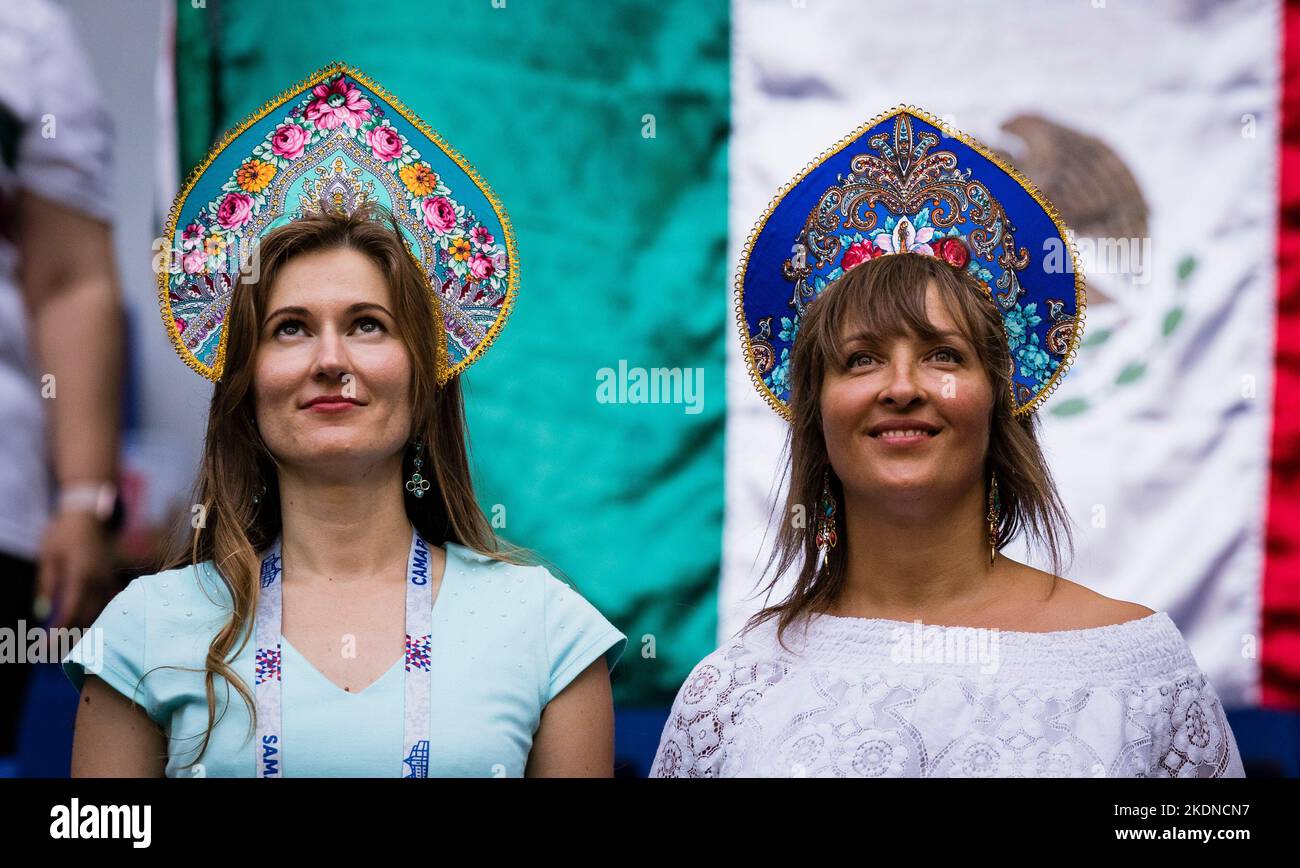 Samara, 02.07.2018 Russische Fans Brasilien - Mexiko Copyright (nur fŸr ...