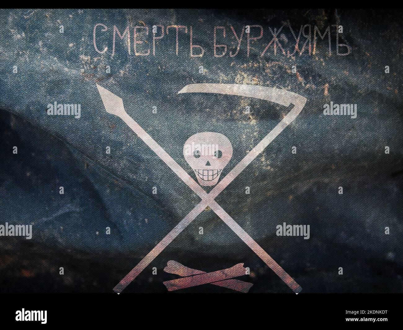 retro flag of Petropavlovsk Krondstadt, Europe with grunge texture ...