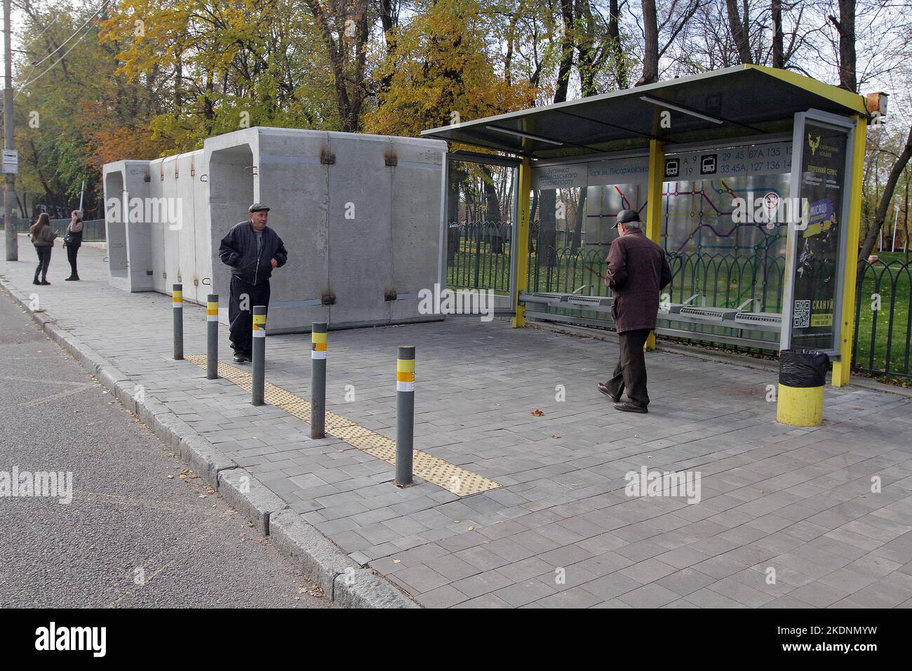 DNIPRO, UKRAINE - NOVEMBER 07, 2022 - One of the first mobile bomb ...