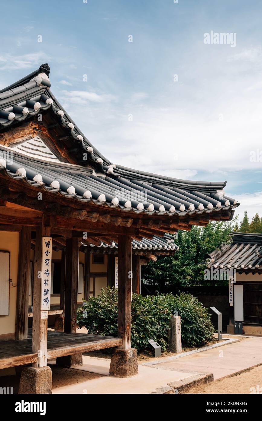 Yesan, Korea - September 10, 2022 : The House of Chusa Kim Jeong-hui ...