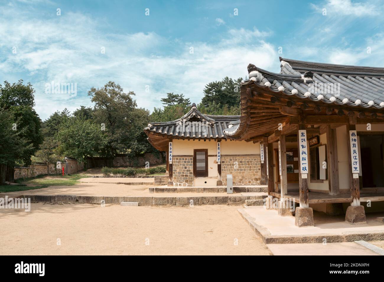 Yesan, Korea - September 10, 2022 : The House of Chusa Kim Jeong-hui ...