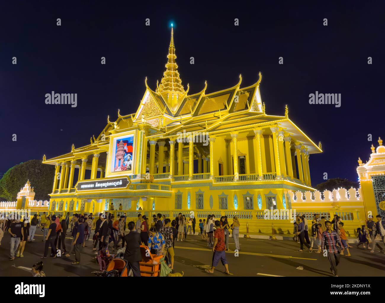 Moonlight Pavillion, Royal Palace, Phnom Penh, Cambodia, 7 Nov 2022 ...