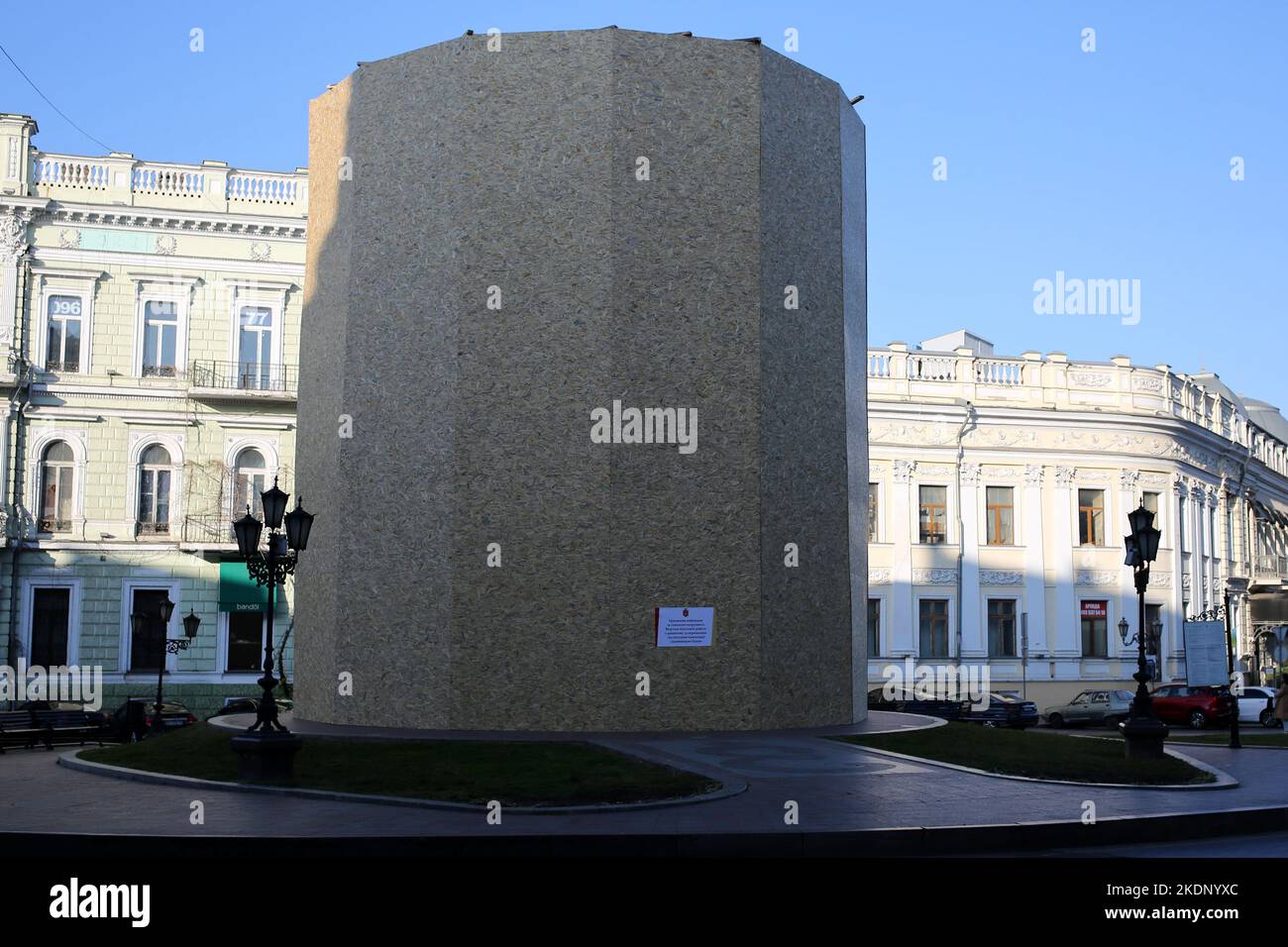 A view of the sculptural composition, "To the Founders of Odessa" (a ...