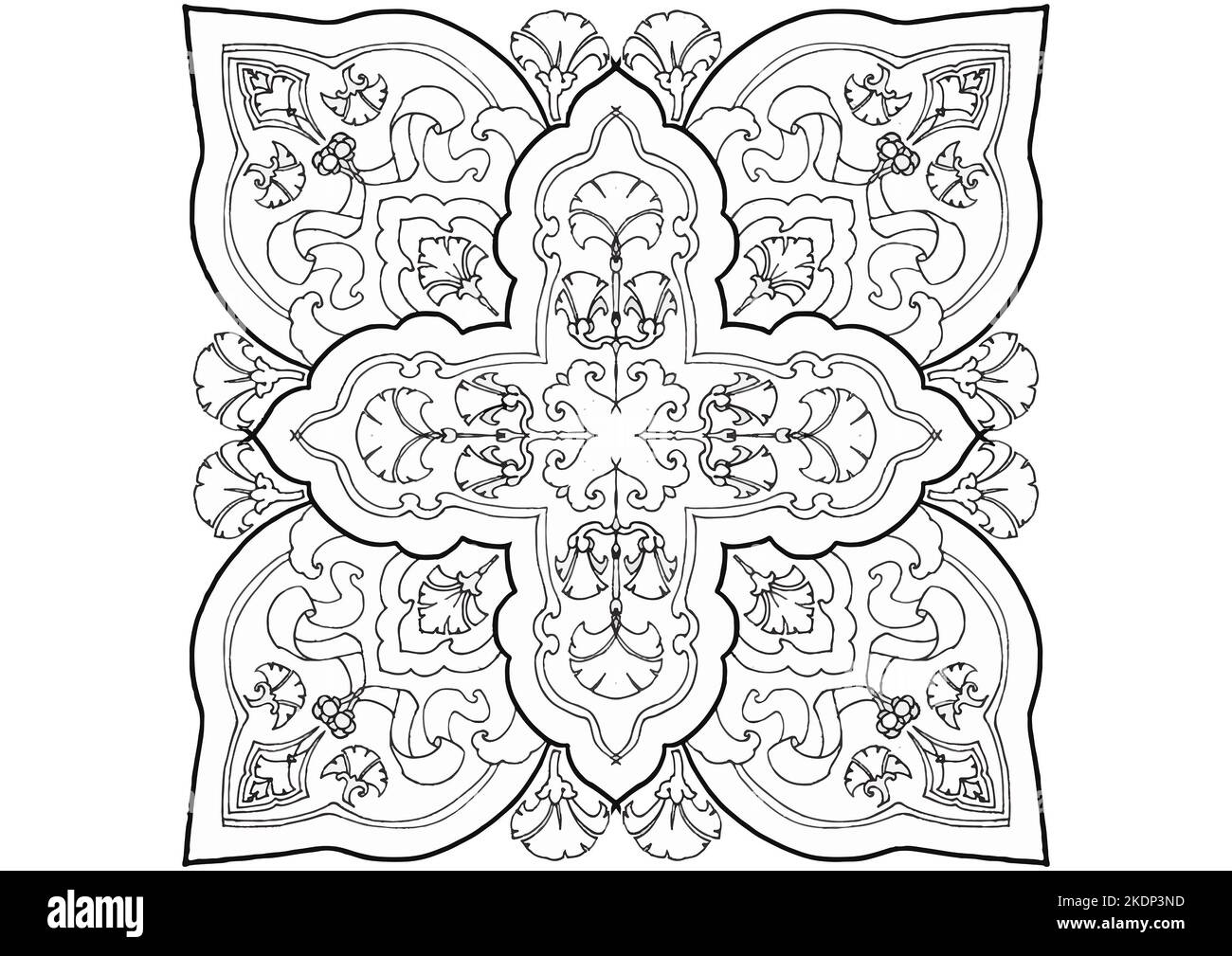 Mantra Mandala, The Meditation art for Adults to coloring Drawing with ...