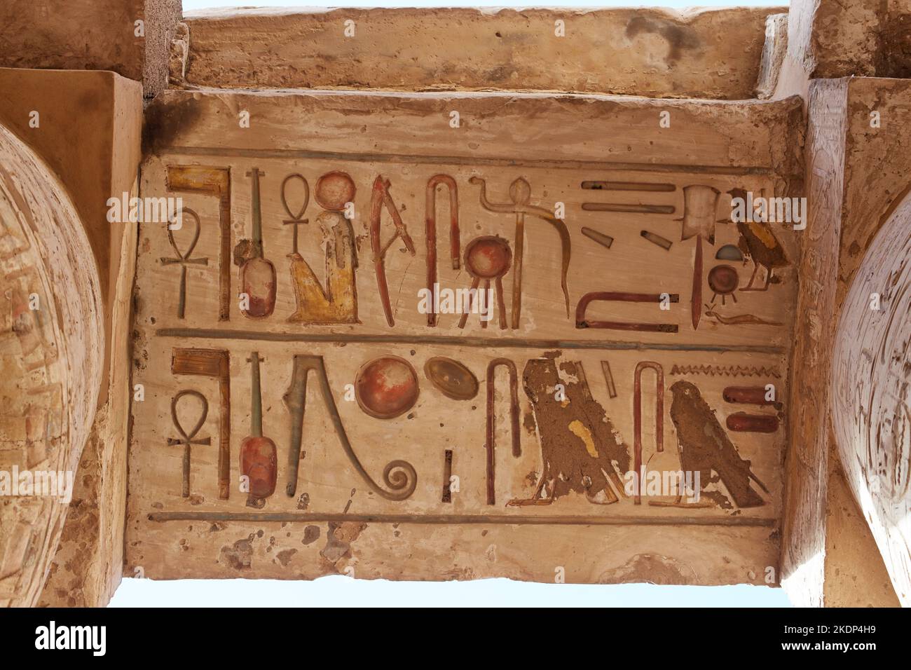 Karnak Temple's Magnificent Hypostyle Hall Stock Photo - Alamy