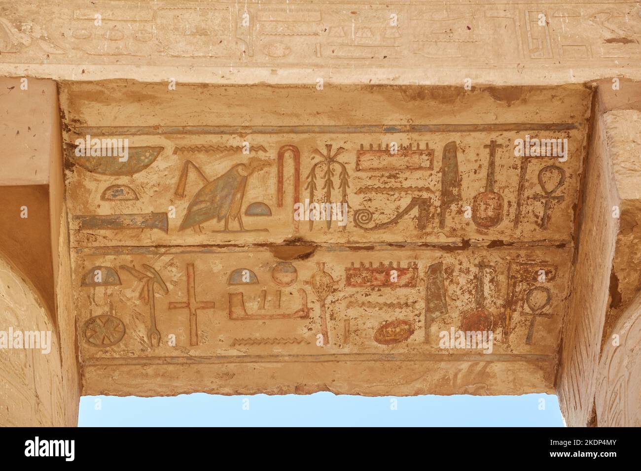 Karnak Temple's Magnificent Hypostyle Hall Stock Photo - Alamy