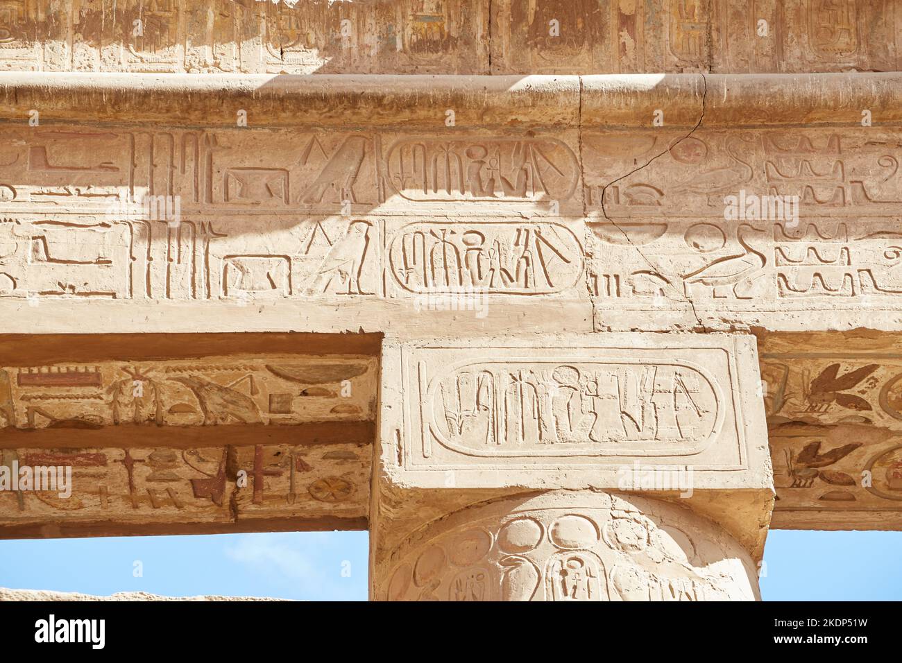 Karnak Temple's Magnificent Hypostyle Hall Stock Photo - Alamy
