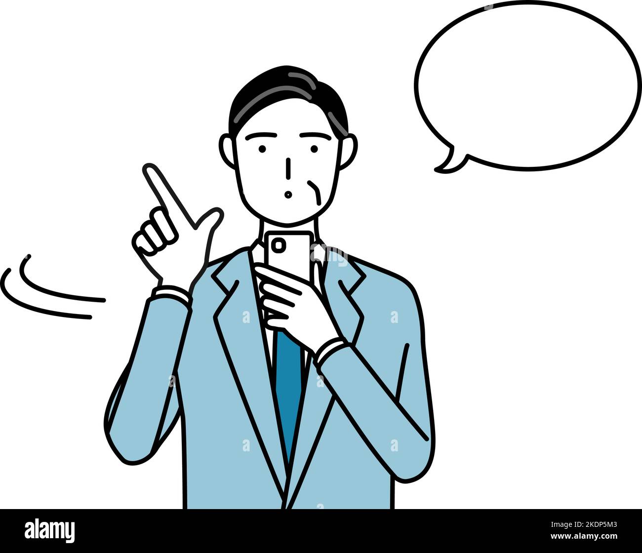 Simple line drawing illustration of a Senior businessmen, executives ...