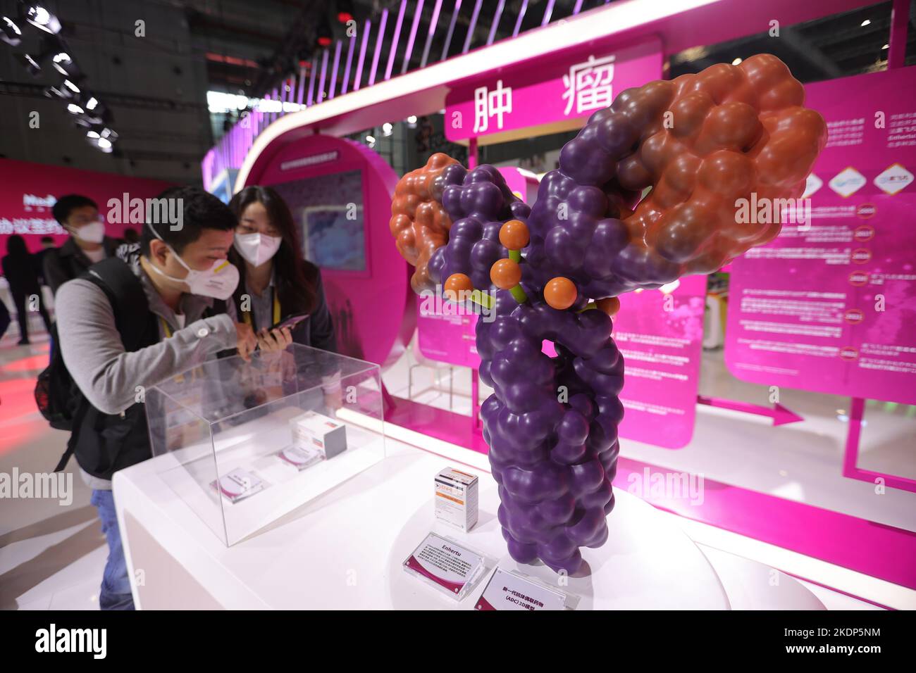 AstraZeneca has participated in China International Import Expo (CIIE ...