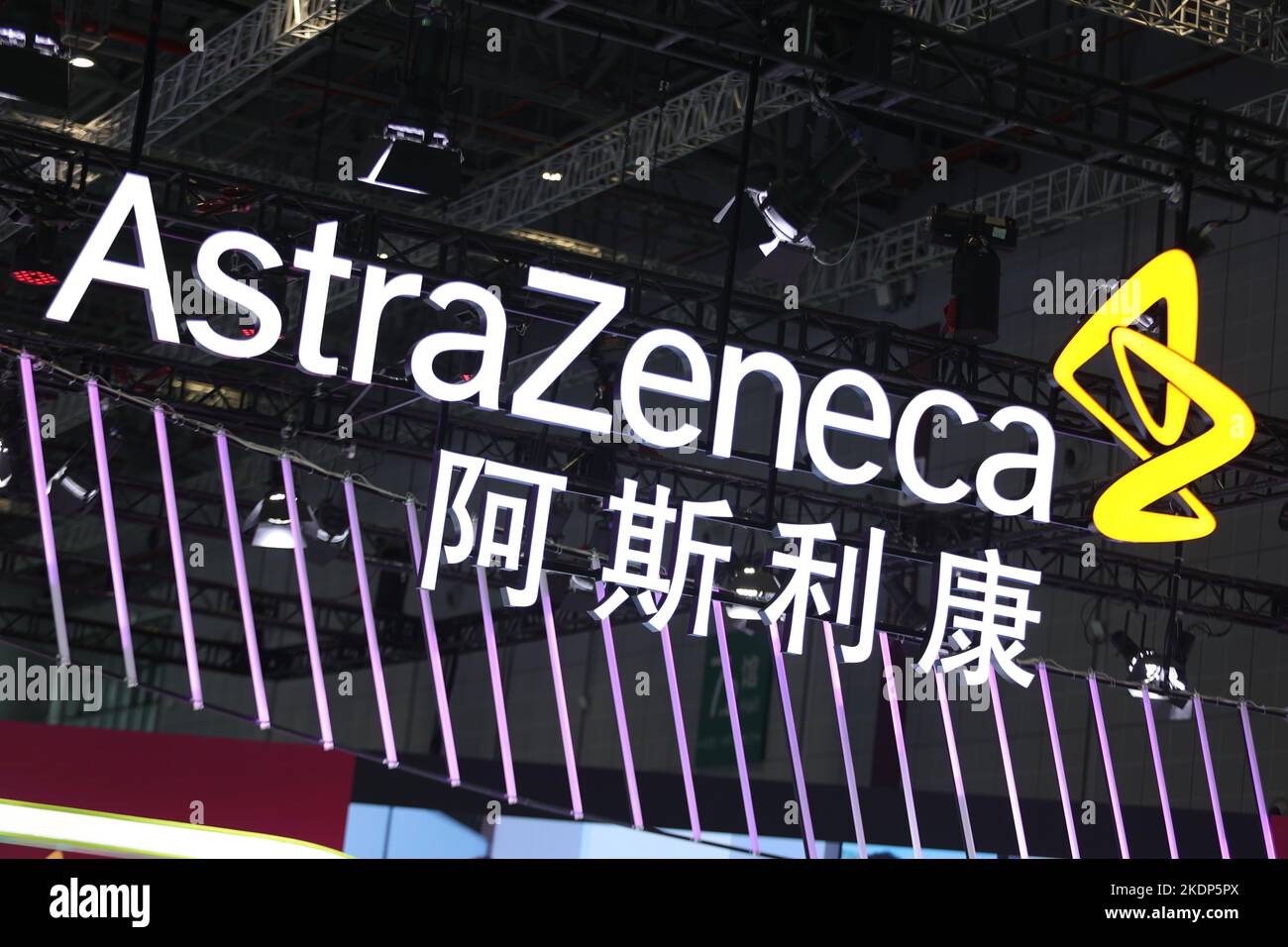 AstraZeneca has participated in China International Import Expo (CIIE ...