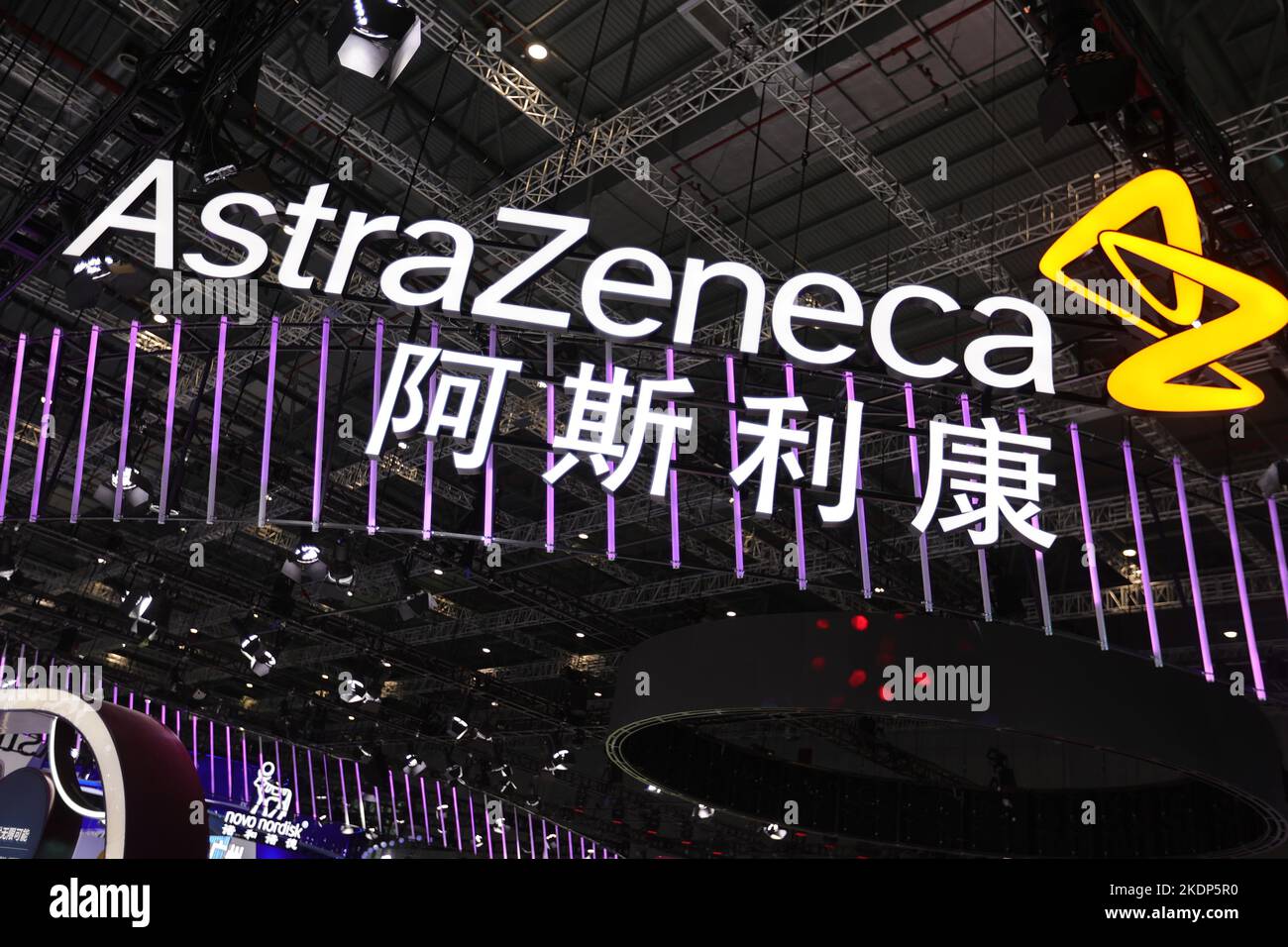 AstraZeneca has participated in China International Import Expo (CIIE ...
