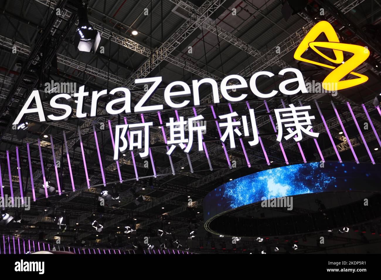 AstraZeneca has participated in China International Import Expo (CIIE ...