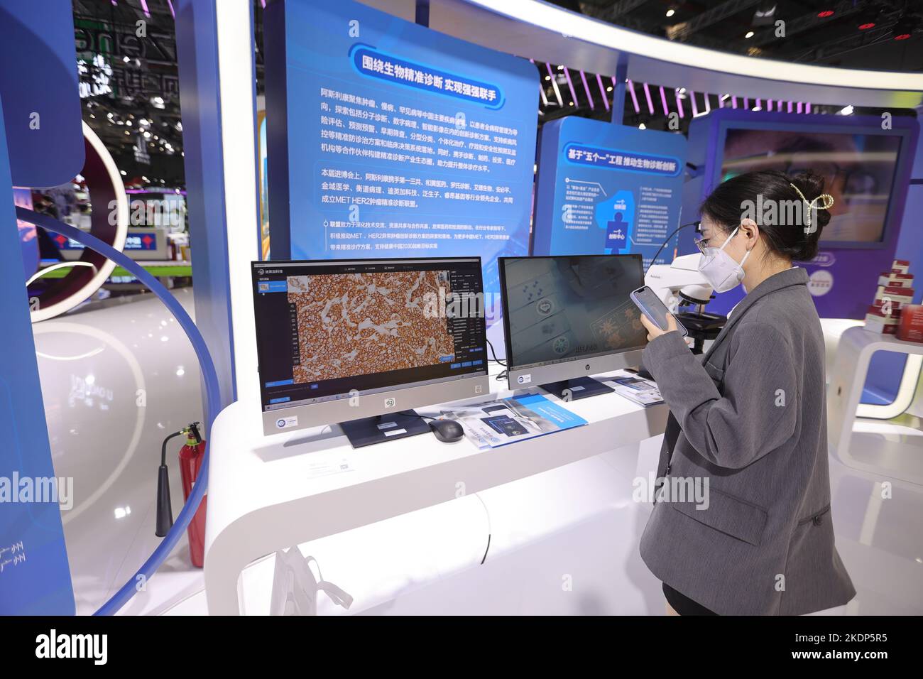 AstraZeneca has participated in China International Import Expo (CIIE ...
