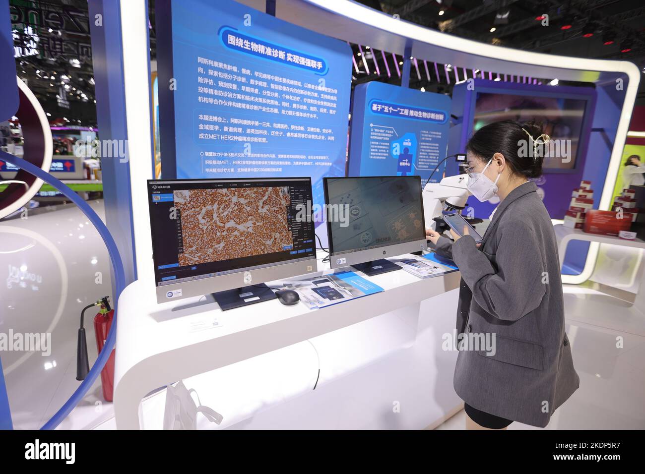 AstraZeneca has participated in China International Import Expo (CIIE ...