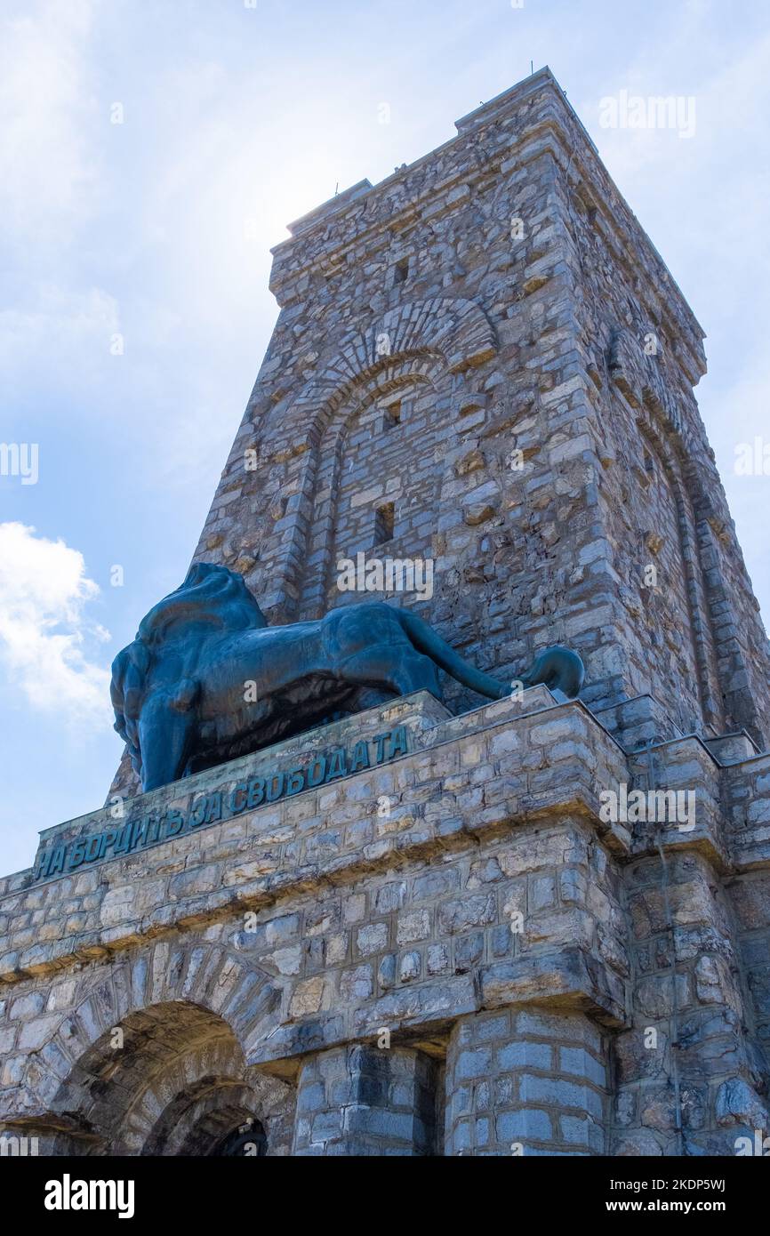 Monument to Freedom commemorating battle at Shipka pass in 1877-1878 in ...